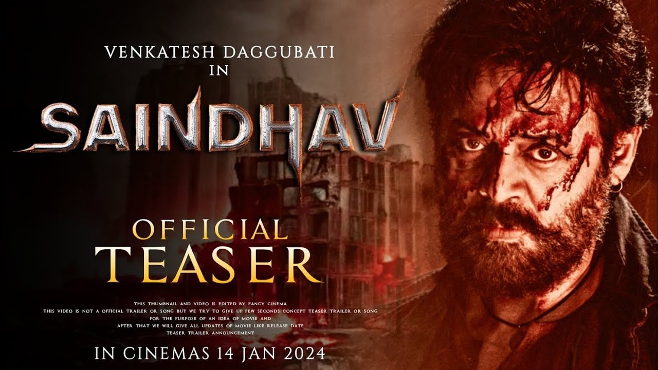 Saindhav Movie Teaser | Venkatesh | Nawazuddin Siddiqui | Shraddha ...