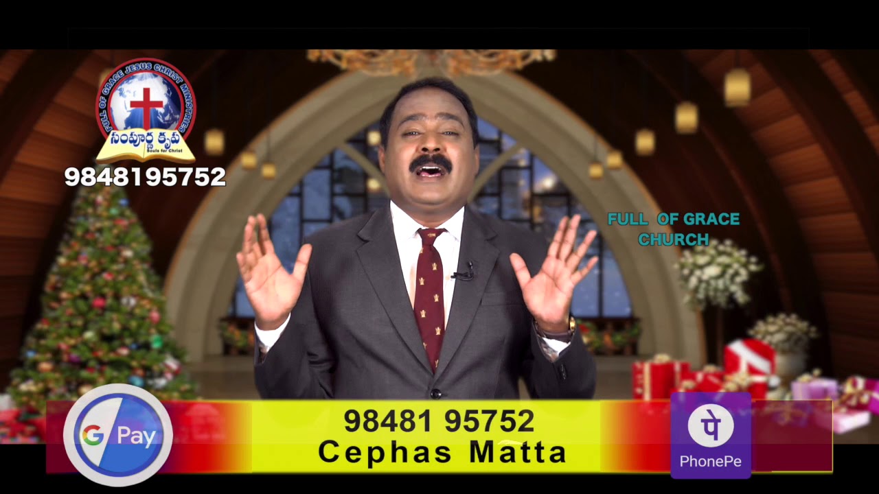 19.12.20 Cephas Joseph//" క్రిస్మస్ " విలువైన సమయం, సరైన సమయం - YouTube