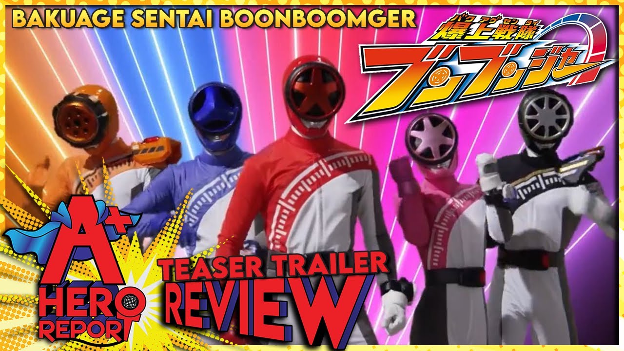 Bakuage Sentai BoonBoomger TEASER TRAILER REVIEW - Toy Commercial ...