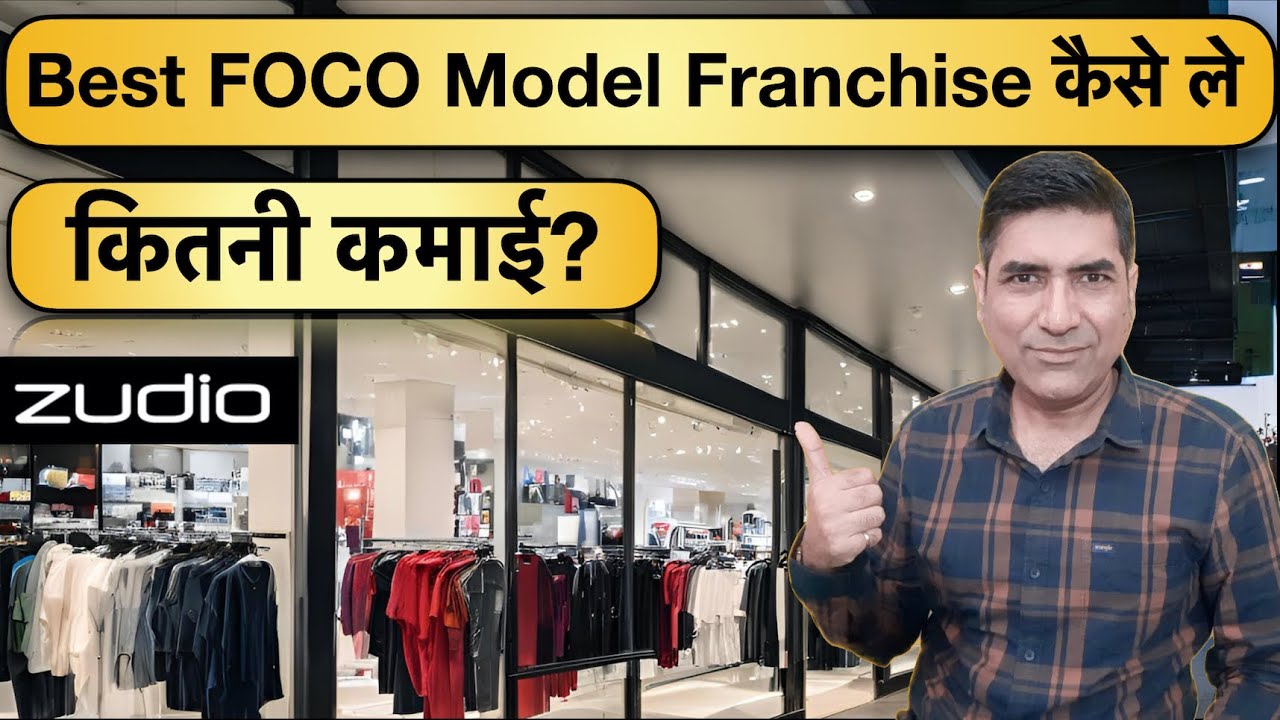 Why Zudio is Best Among FOCO Model Franchise Business Opportunities in ...