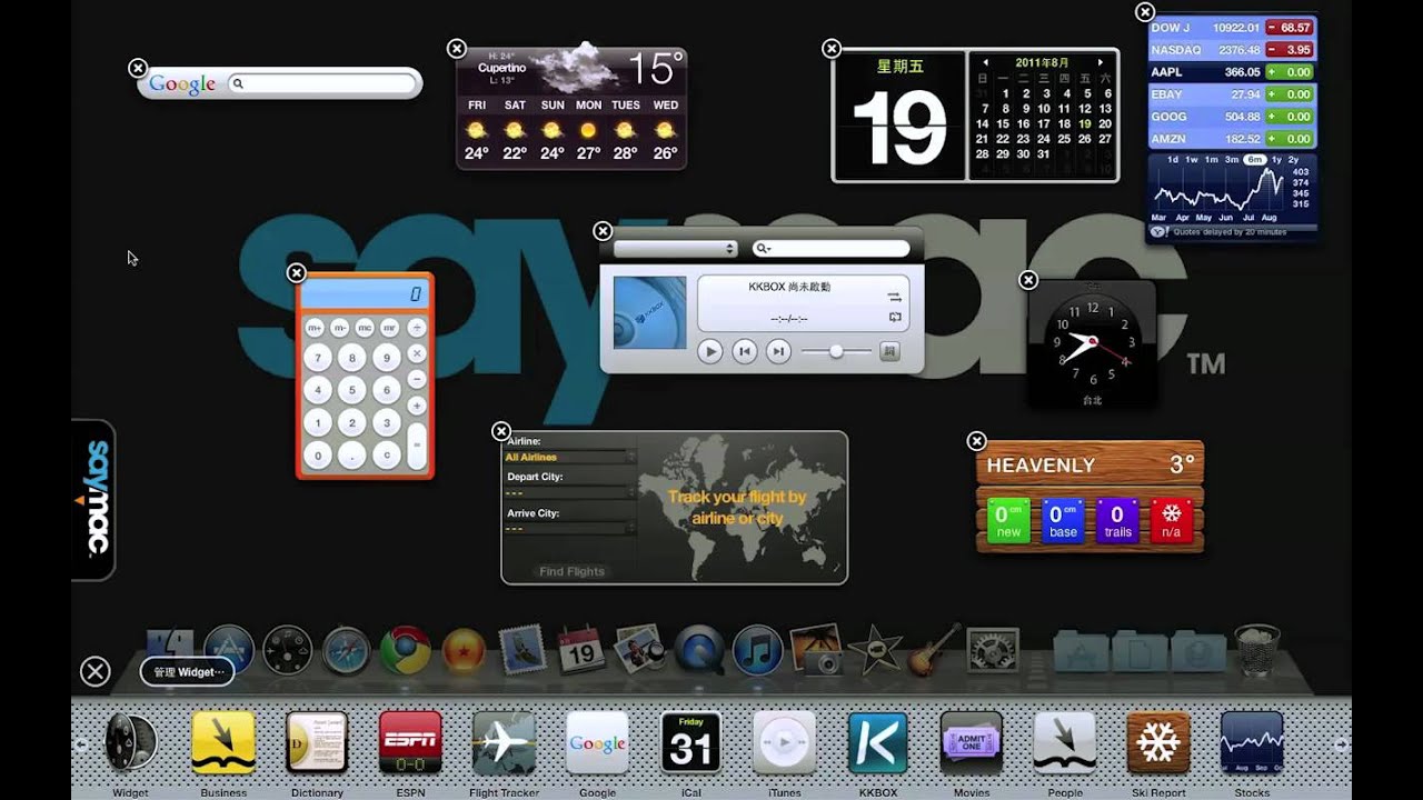 輕鬆學：清除 Mac OS X 上的 Dashboard Widget [Mac 教學] - YouTube