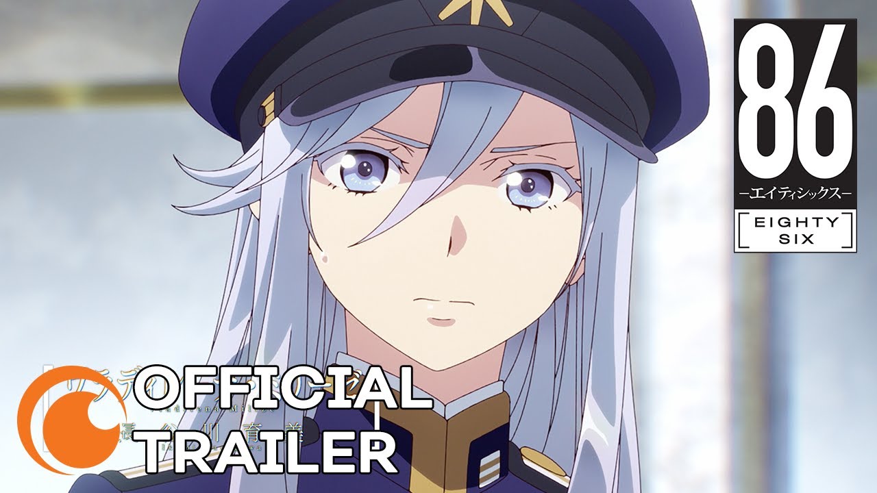 86 EIGHTY SIX OFFICIAL TRAILER YouTube