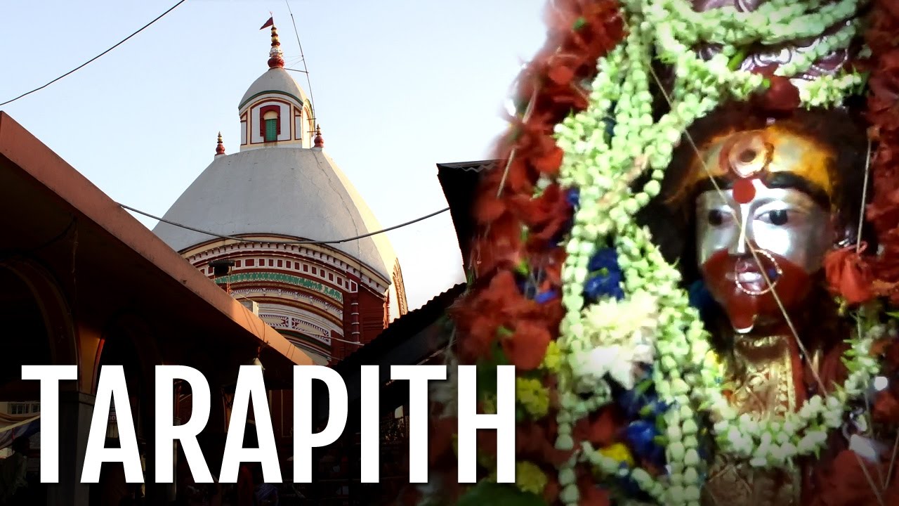 Tarapith - Tara Ma - A road trip to Tarapith - Travel guide - YouTube