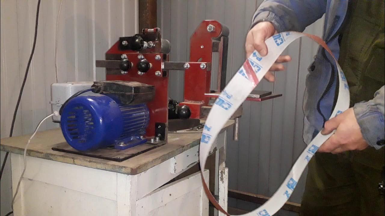 Приспособа для спусков на гриндере (ДЖИГА). Двойной обрыв ленты. - YouTube