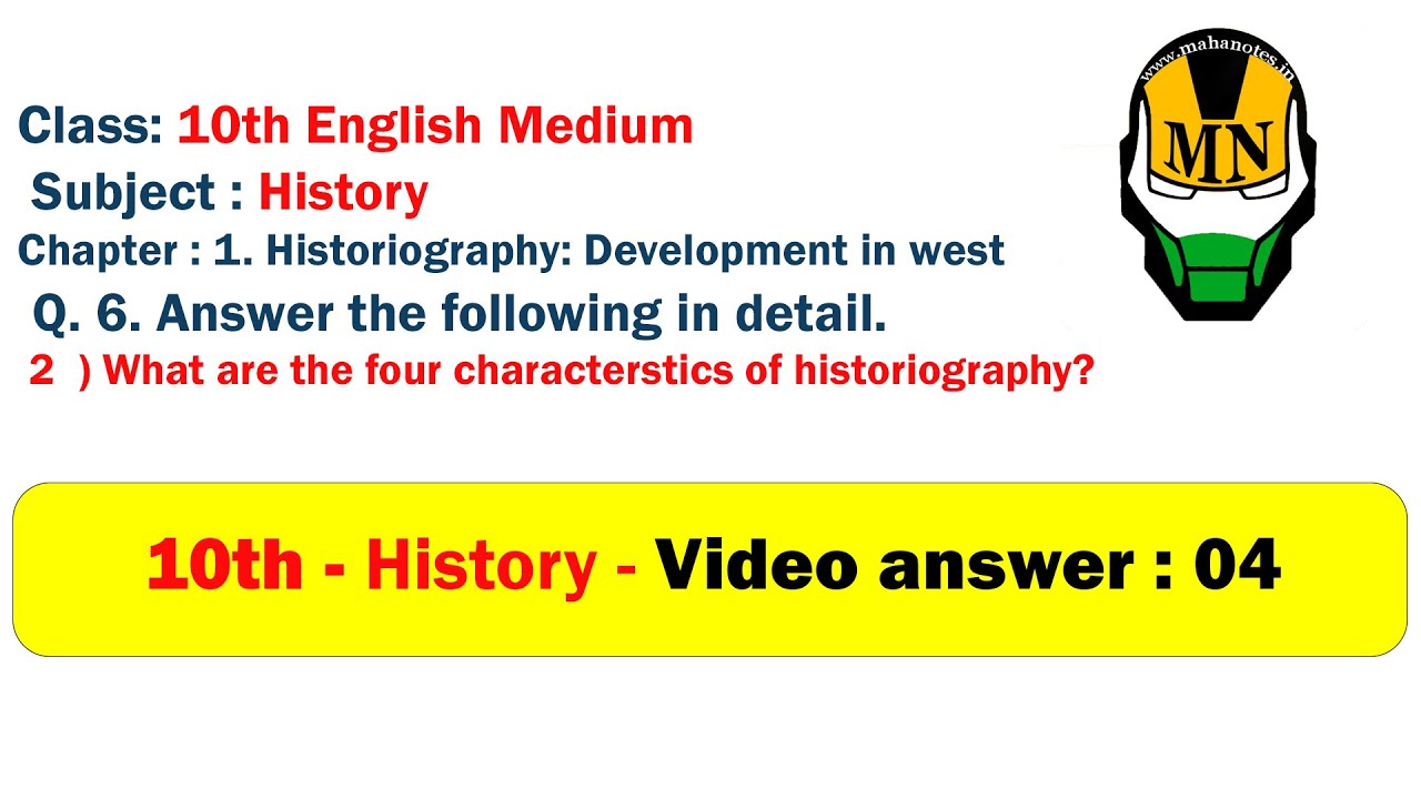 10th English Medium History Chapter: 2) What are the four ...