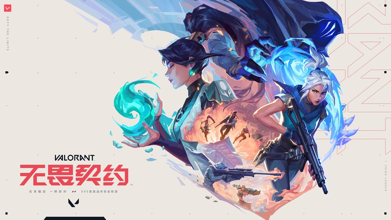 IGN : SCREAM MATCH MLBB IF 24 vs 24 - YouTube