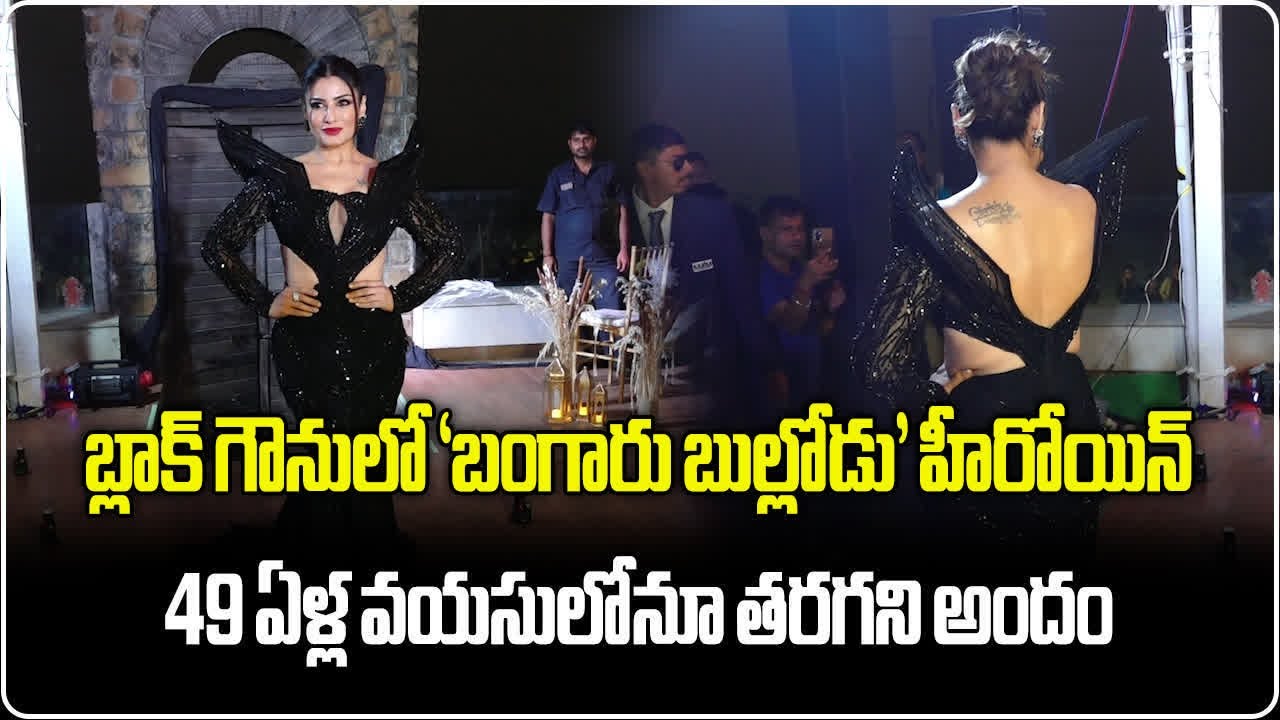 Raveena Tandon In Black Outfit | Karma Calling Web Series Trailer ...