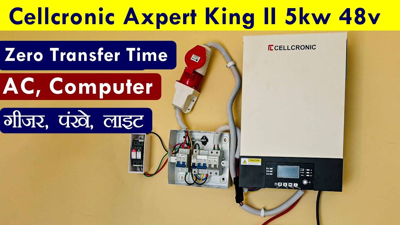 Cellcronic Axpert King II 5kw-48v offgrid Hybrid Inverter Price In ...