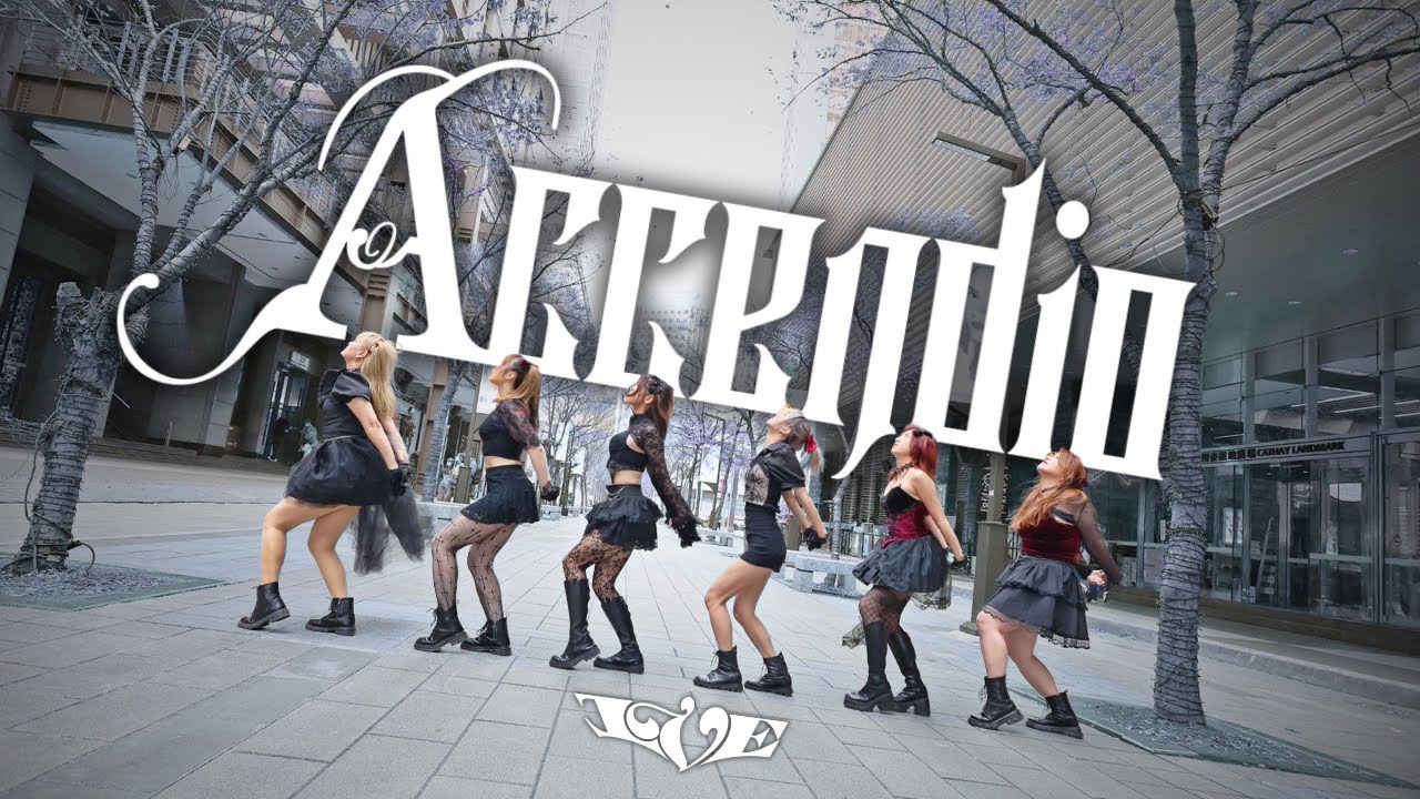 [Chien IN PUBLIC] IVE-Accendio🥀Dance Cover - YouTube