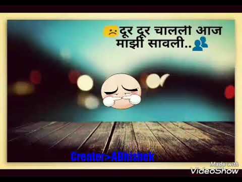 Dur dur#whatsapp #sad #marathi status# video