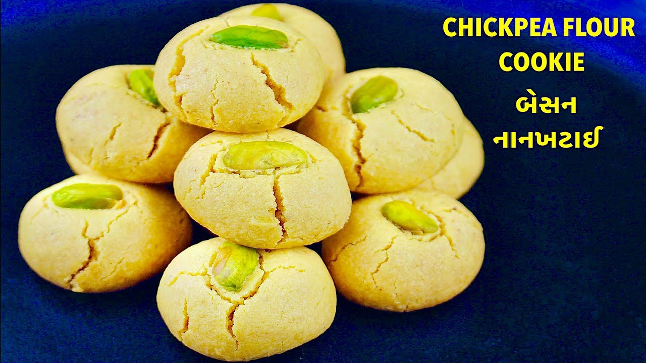 Besan cookies | બેસન નાનખટાઈ | Besan nankhatai | Besan biscuit ...