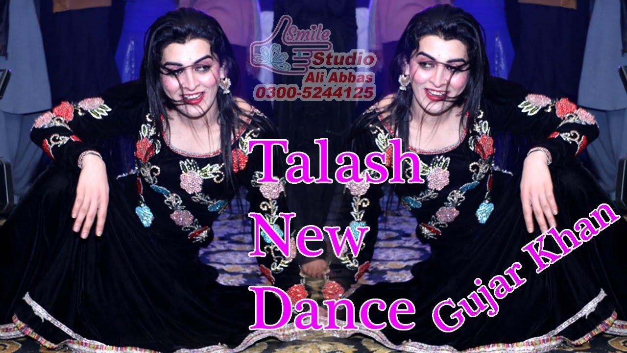 Talash Jan New Dance (thori Pee LAiye Ty Ke HOya) Lala Mufti Wedding ...