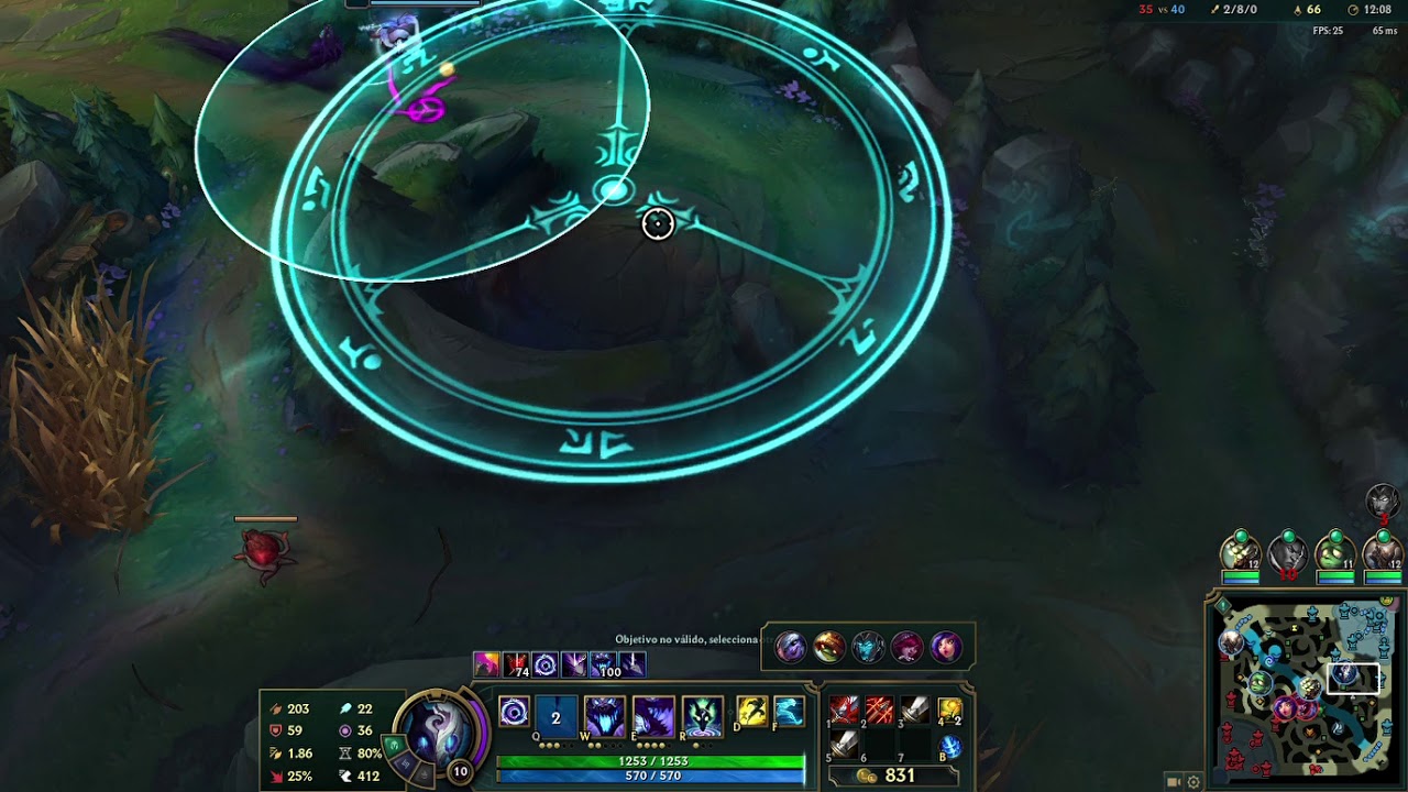 League of Legends Dioses en batalla - YouTube