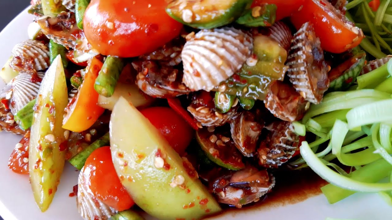 បុកងាវ - ហិរៗកប់ - How to make Cockle with Spicy Salad # ...