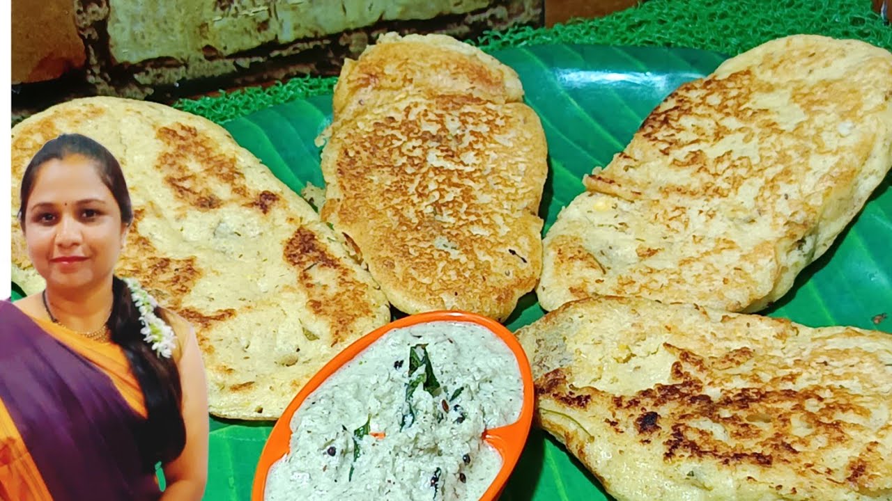Yadani Lost Recipe/ याडणी पारंपारिक आणि विस्मरणात गेलेला पदार्थ ...