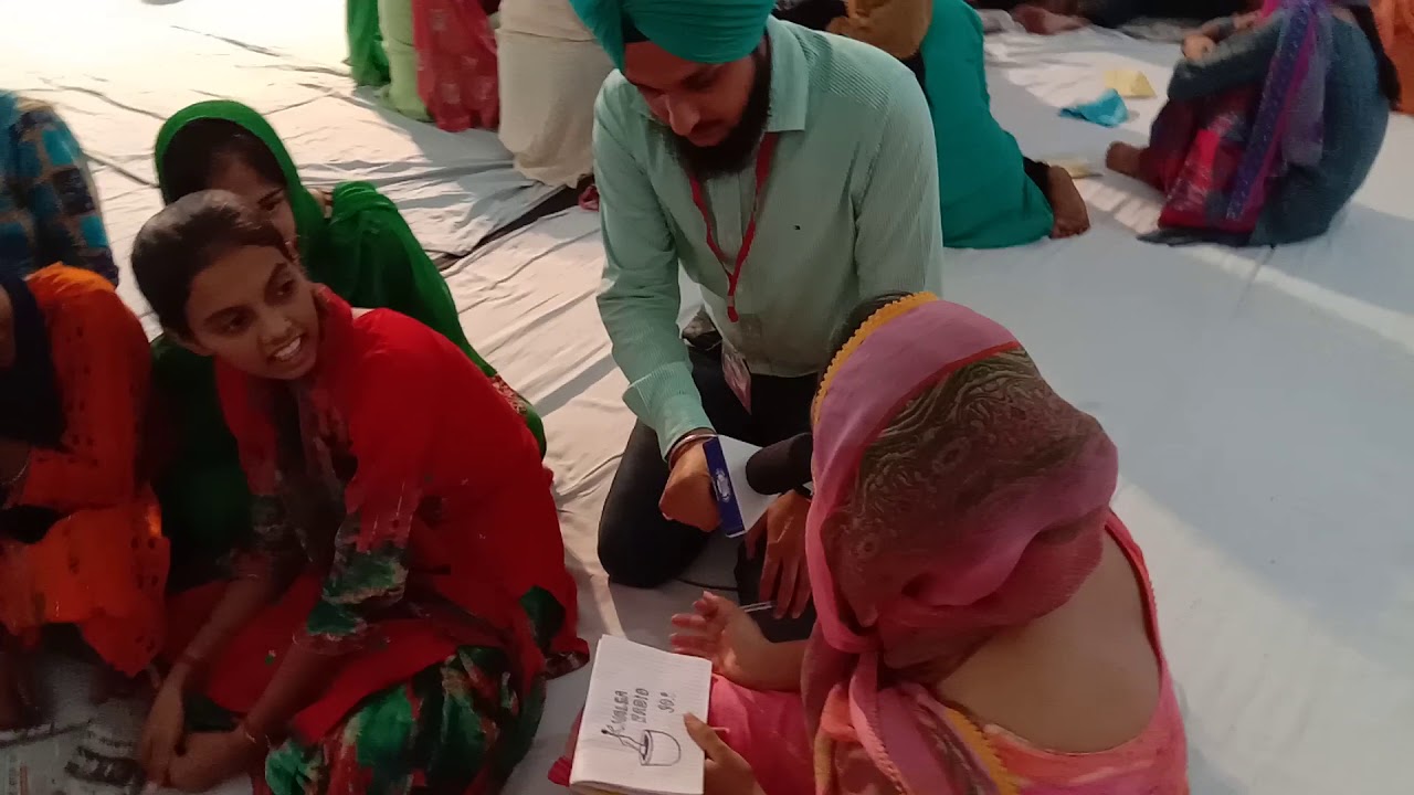Guru Gobind Singh Study Circle Nangal Dam - YouTube