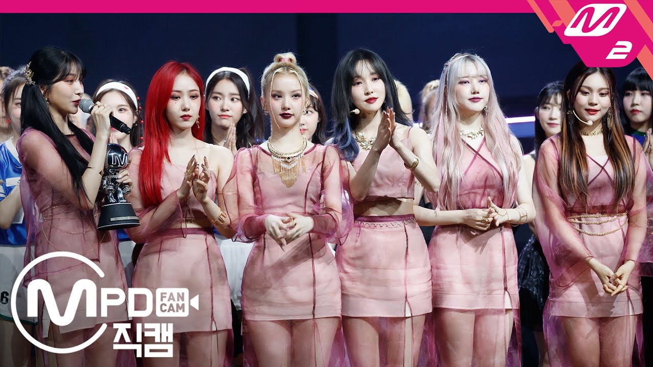 [MPD직캠] 여자친구 1위 앵콜 직캠 4K 'Apple' (GFRIEND FanCam No.1 Encore ...