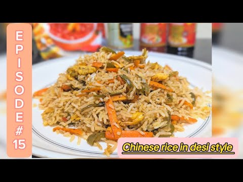 Chinese rice in desi style recipe hy The Fatima's kitchen ️ - YouTube