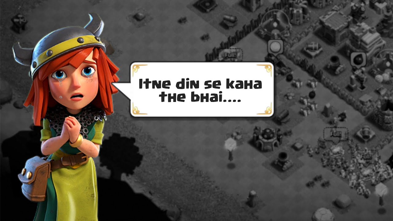 I Left My COC ID inactive For 3 Years And This Happened - YouTube