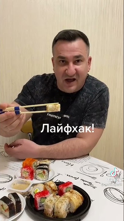 Знай наших Youtube
