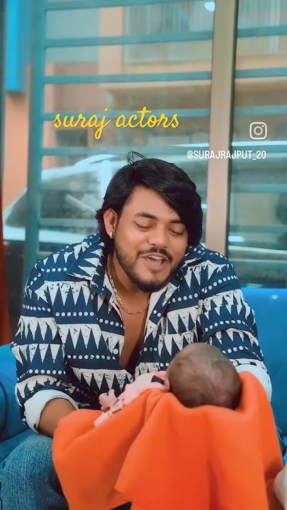 suraj actors family drama #short😀😀 - YouTube