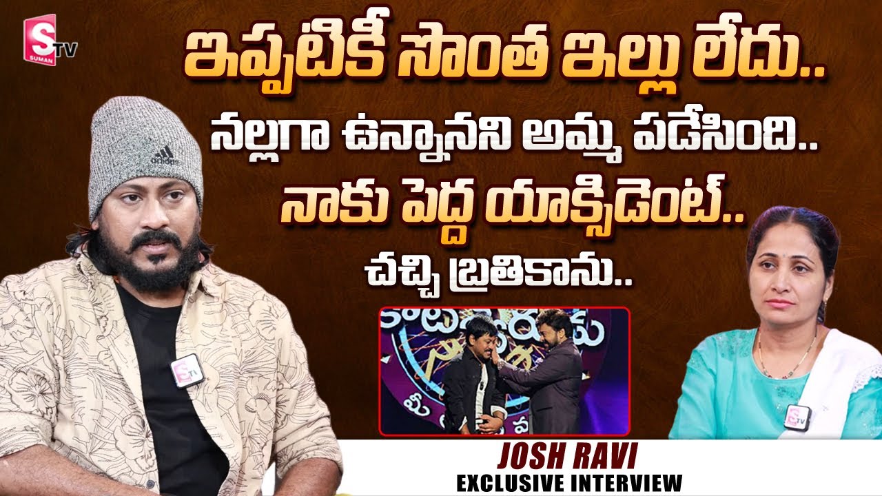Actor Josh Ravi Most Emotional Interview | Josh Ravi About His Life ...