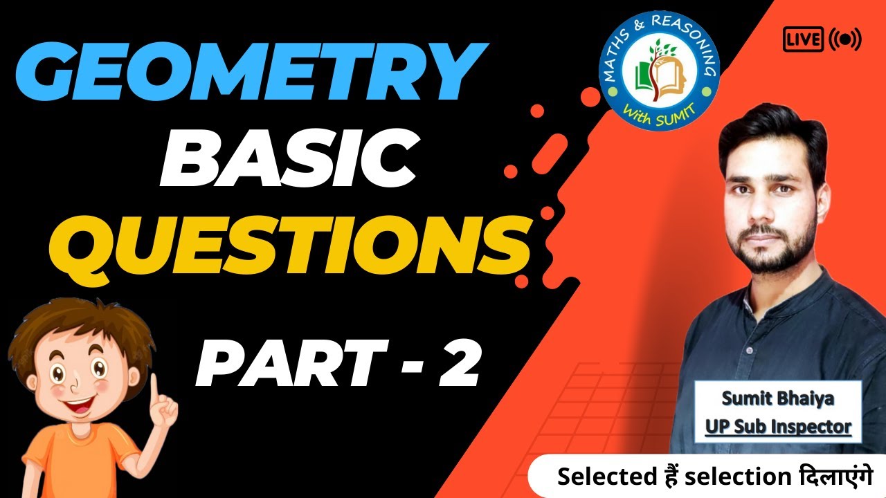 Geometry Basic Questions Part 2 || By Sumit Bhaiya || - YouTube