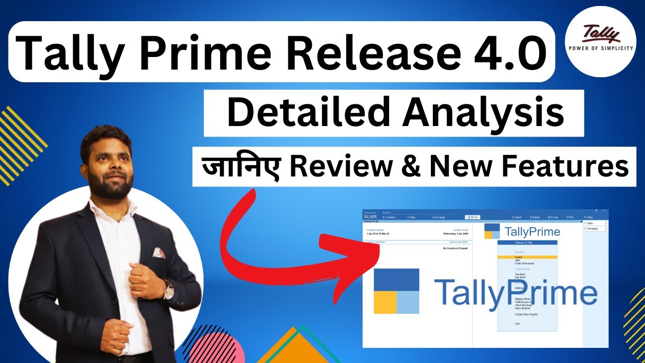 New update in Tally Prime Release 4.0 Detailed analysis | Tally prime ...