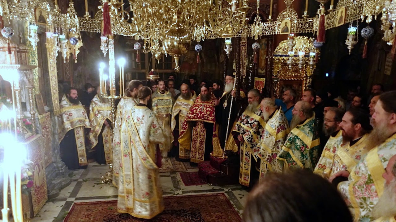 Αγίου Κοσμά (2018). 01 - Προοιμιακός - YouTube