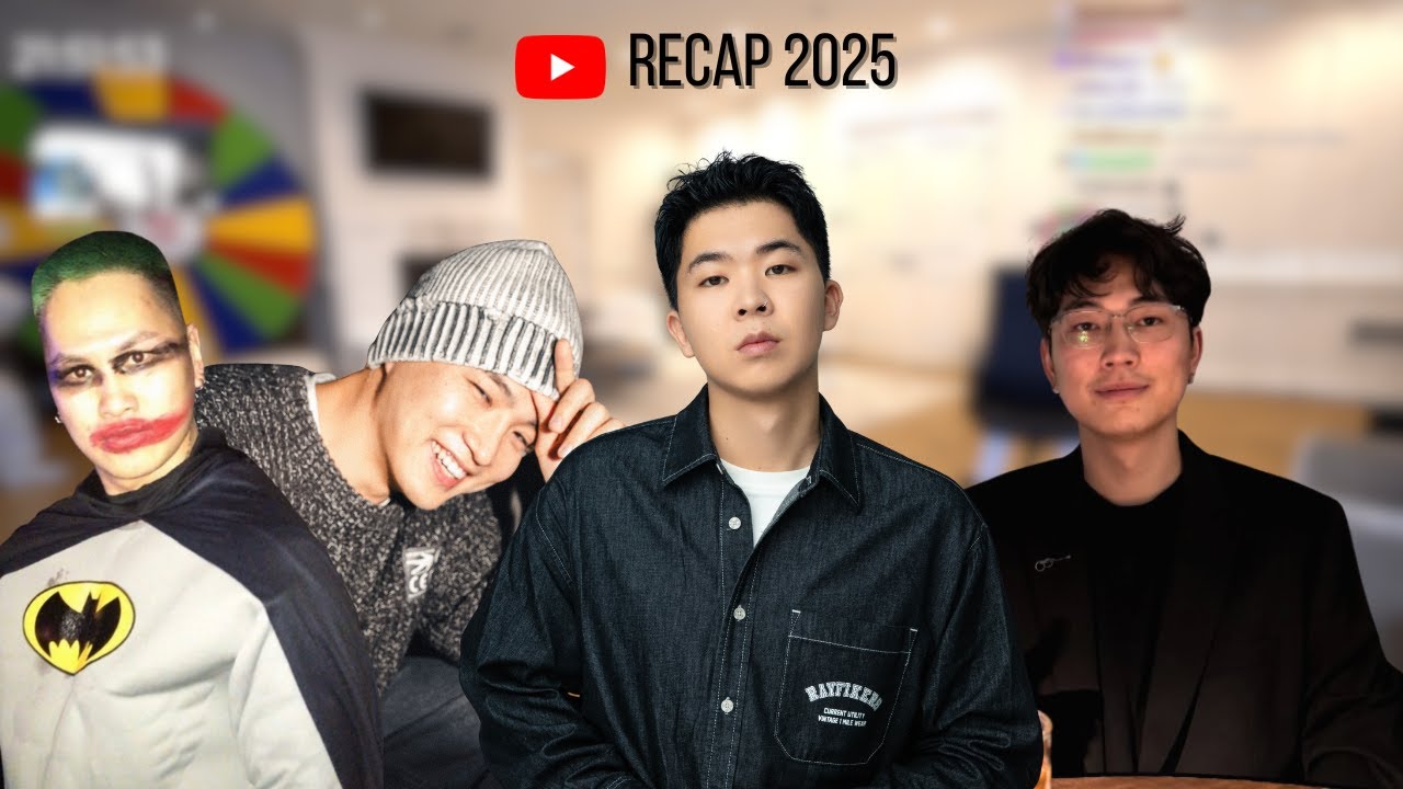2025 RECAP OF JAY WOO - YouTube