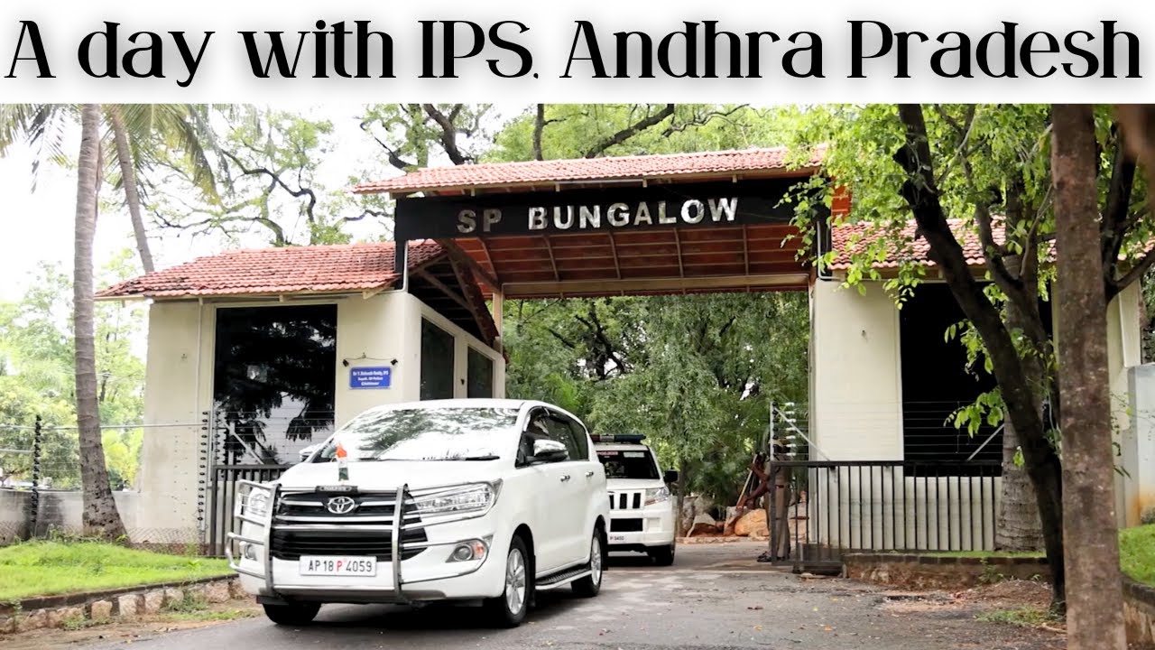 A day with IPS Officer , Andhra Pradesh | Rishanth Reddy, IPS | Episode ...