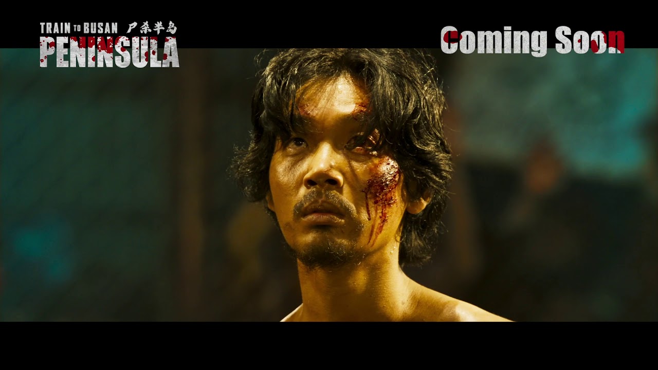 PENINSULA Teaser Trailer 1080 - YouTube