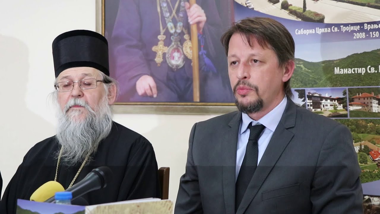 Vlada dr Stanković, profesor Istorije Vizantije - devet i po vekova ...