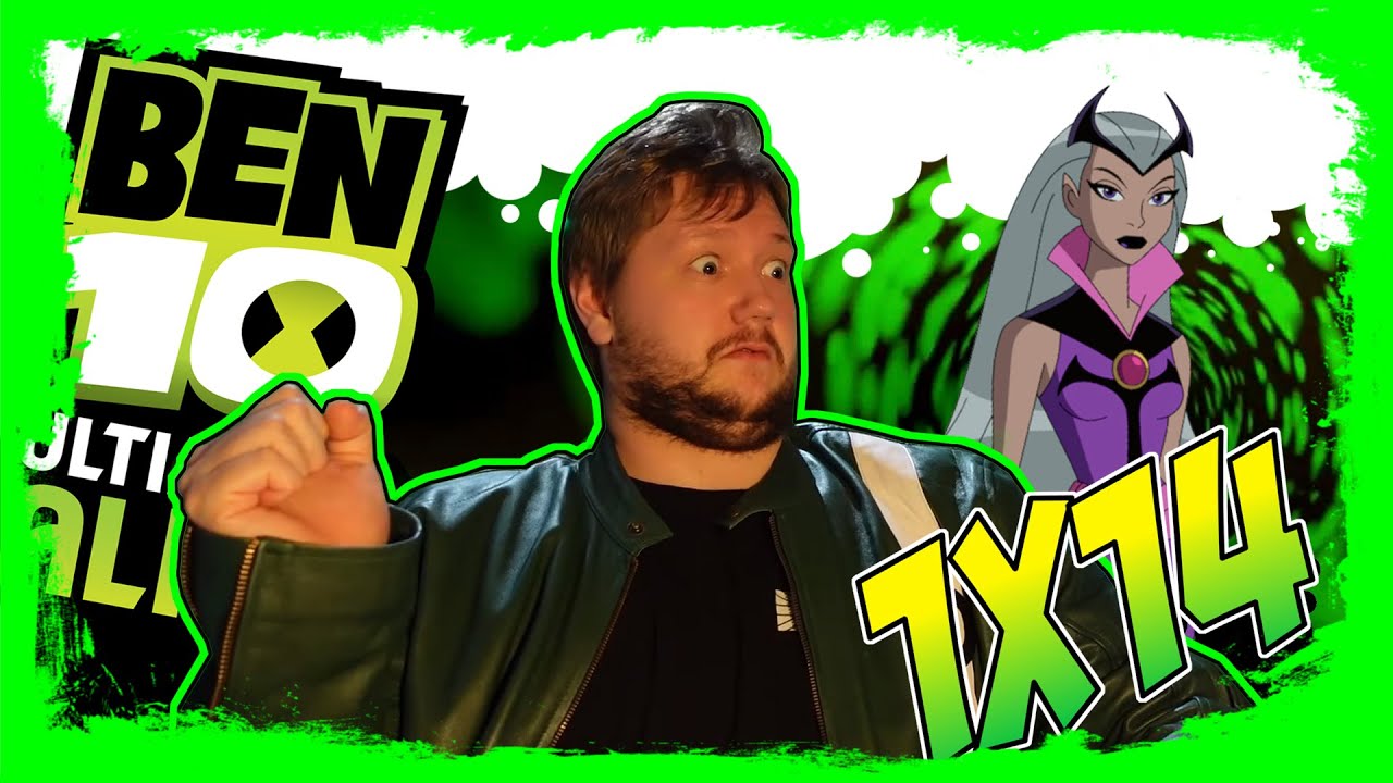 BEN 10 ULTIMATE ALIEN 1X14 "WHERE THE MAGIC HAPPENS" REACTION! - YouTube