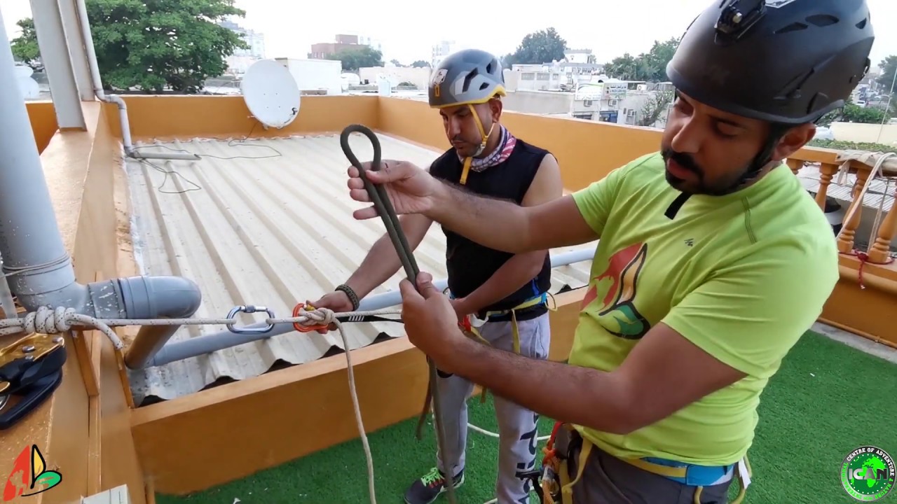 Abseiling Technique - Security Rope Setup | مهارات النزول بالحبال ...