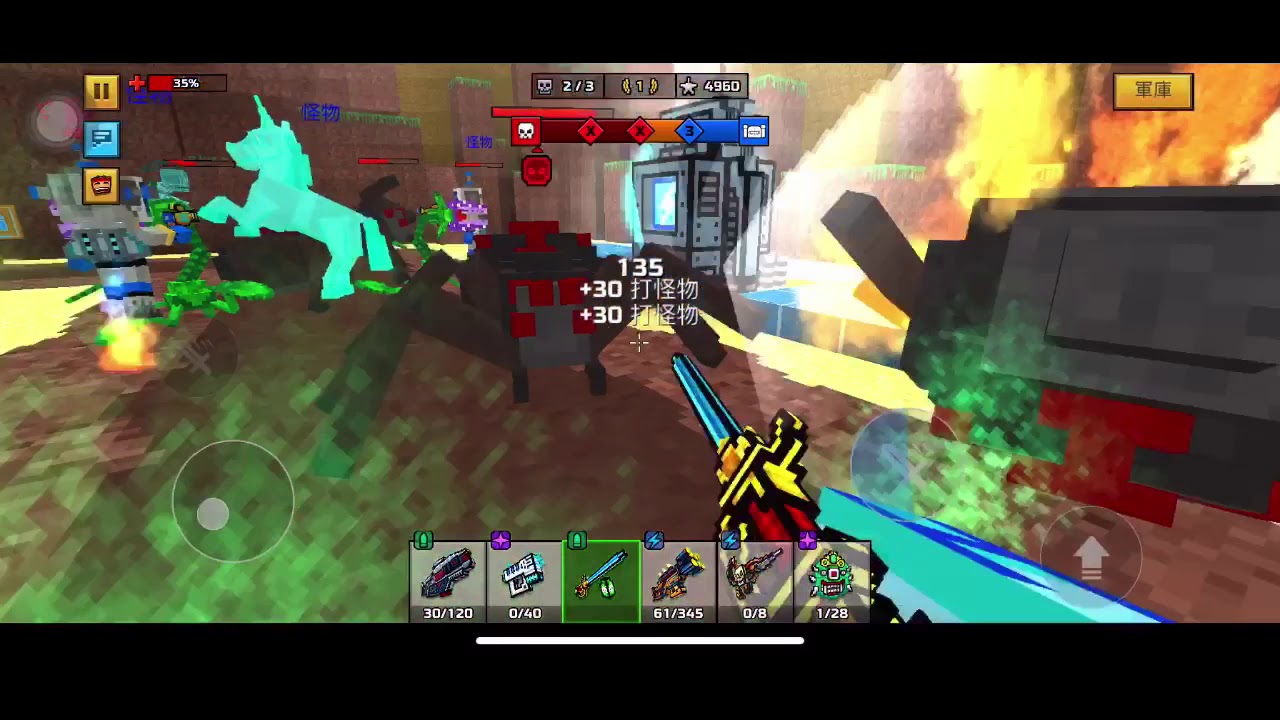 Pixel gun 3D 17.7 Clan - YouTube
