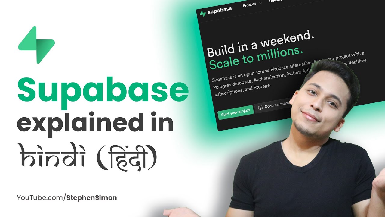 Supabase in Hindi - YouTube