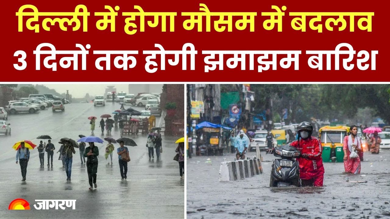 Delhi Weather Update: Respite From Humidity With Predicted Rainfall ...