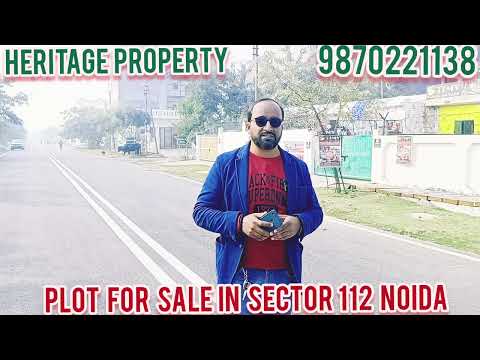 Noida Authority Approved Plot For Sale In Sector 112 | Independent ...