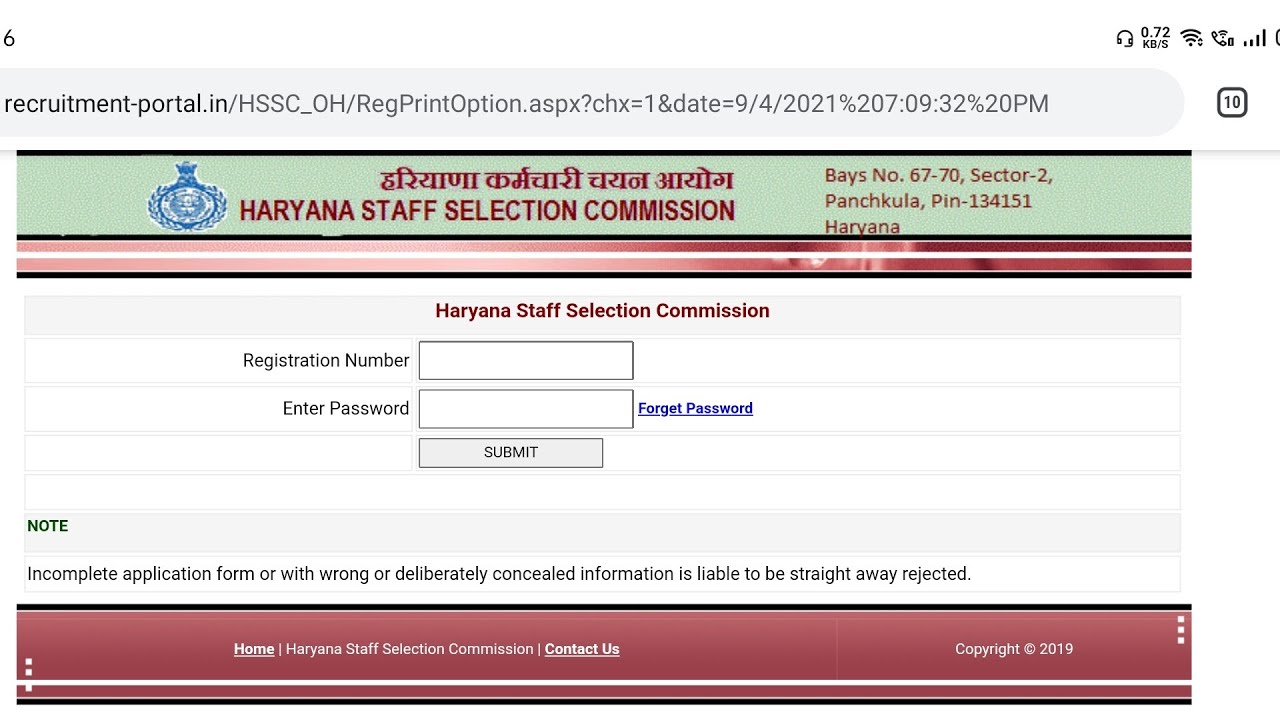 Hssc Adv 15/2019 Application form pdf & Regestration Solution - YouTube