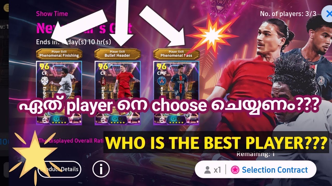WHICH IS THE BEST PLAYER IN NEW YEAR GIFT PACK? - NUNES, ENDRICK ...