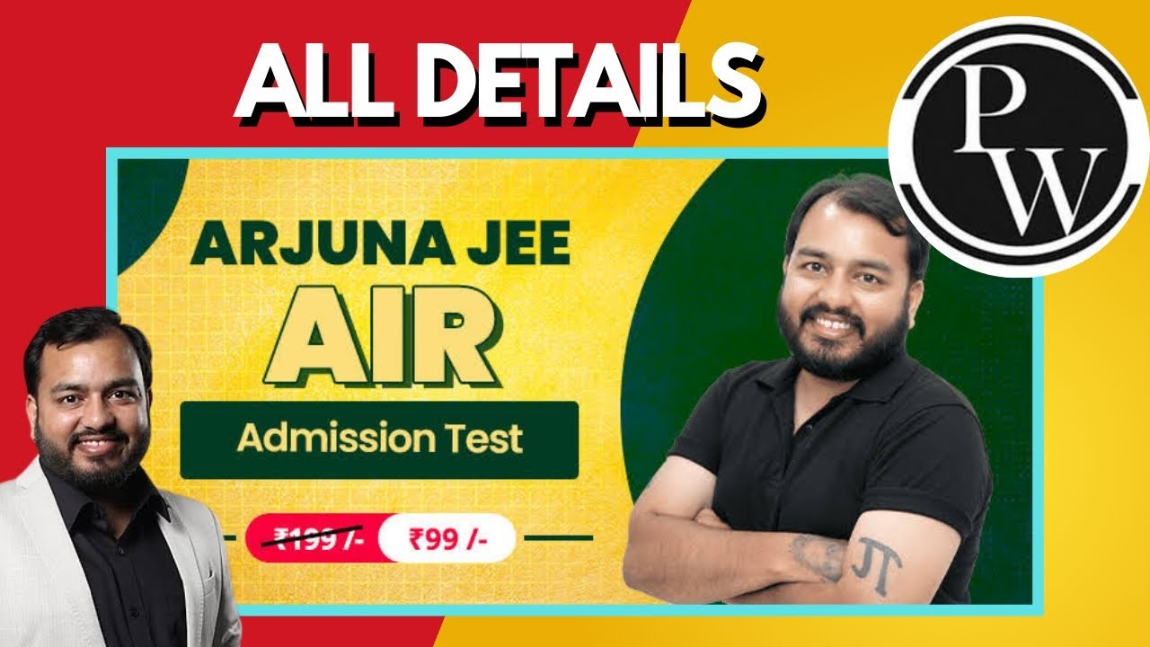 ARJUNA JEE AIR Admission test | Complete details and guidance | # ...