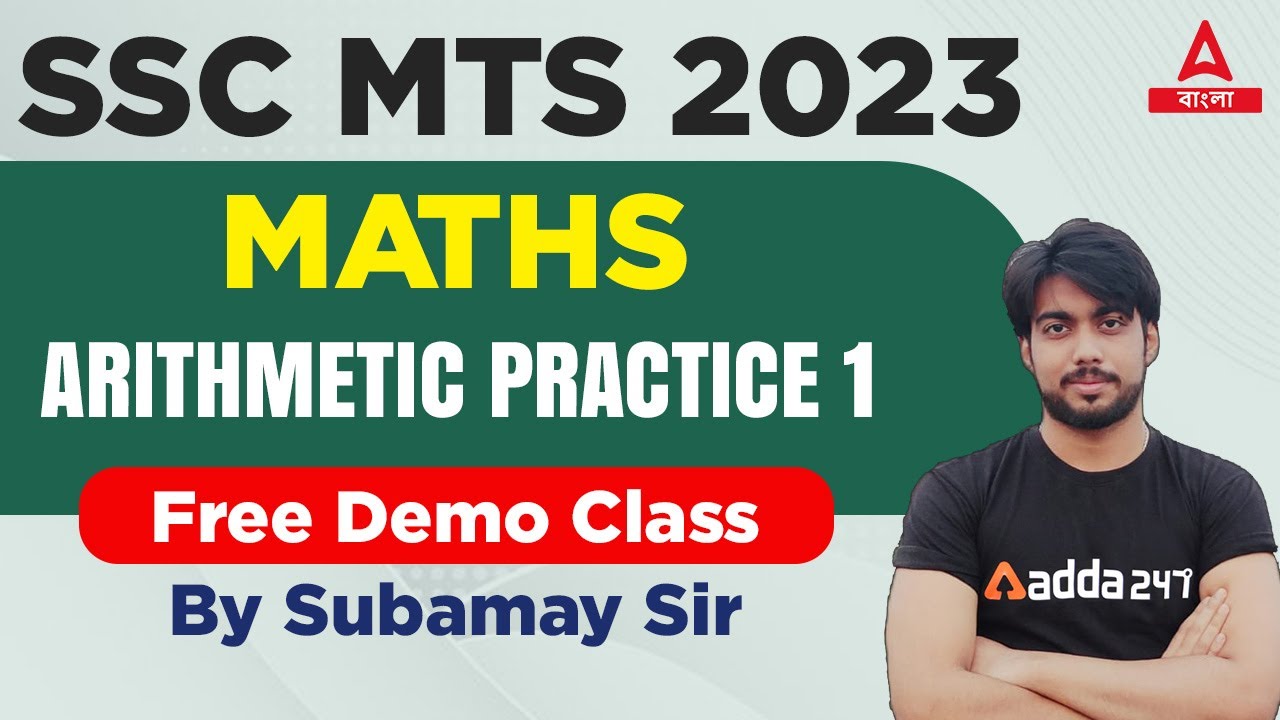 SSC MTS 2023 | Maths | Arithmetic | Practice 1 | Free Demo Class - YouTube