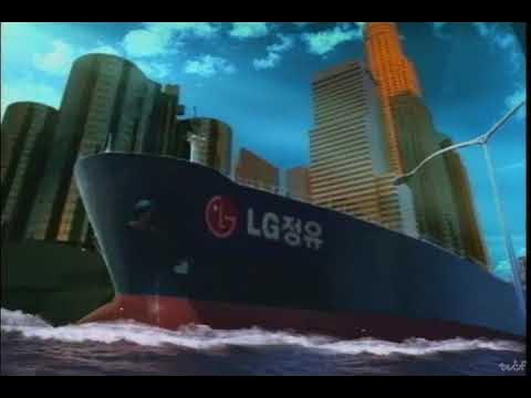 LG정유 시그마6 (1999년) - YouTube