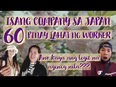 YWA HUMAN RESOURCES CORPORATION/JAPAN LEGIT AGENCY SA PINAS/#JAPAN ...