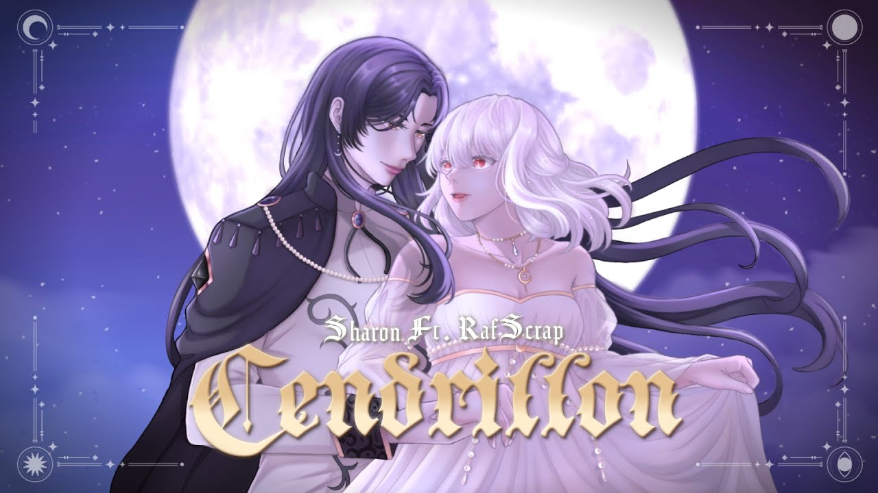 【Sharon ft. @RafScrap】Cendrillon / サンドリヨン (COVER) - YouTube