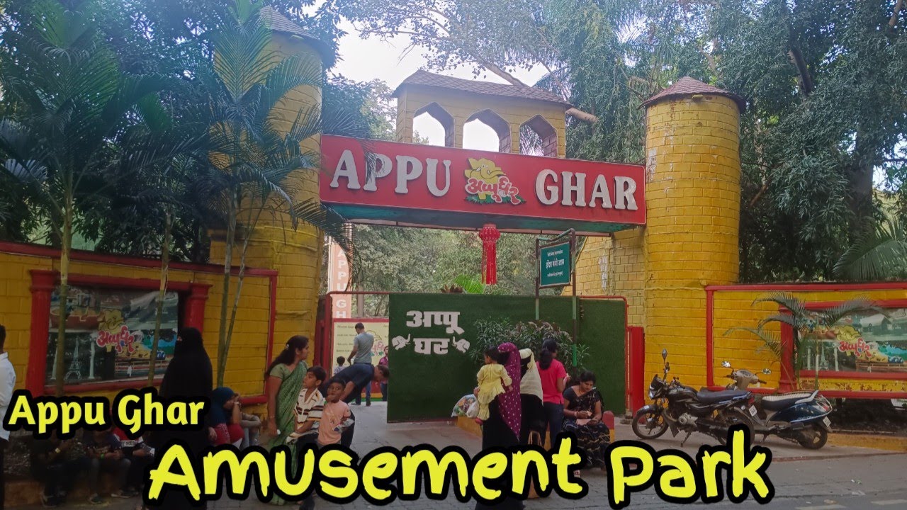 Pune's Famous Amusement Park Appu Ghar _ Nigdi, Pune || NamastePune ...