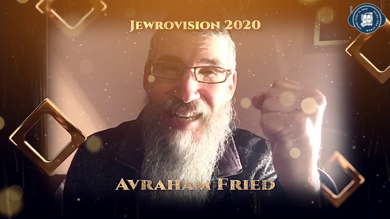 Avraham Fried invites You! - YouTube