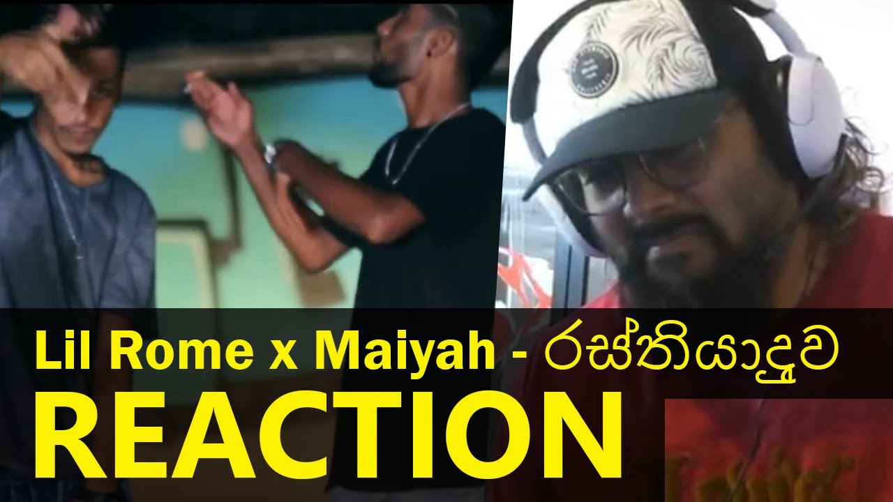Kaniyaaa Reaction | Lil Rome Asha Ft Maiyah - රස්තියාදුව - YouTube