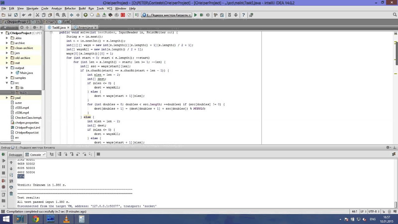 Codeforces Round 286 Screencast Youtube